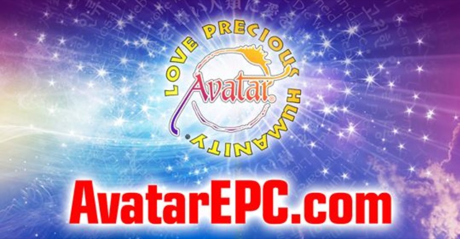 Avatar Banner | From The Alpha to The Omega